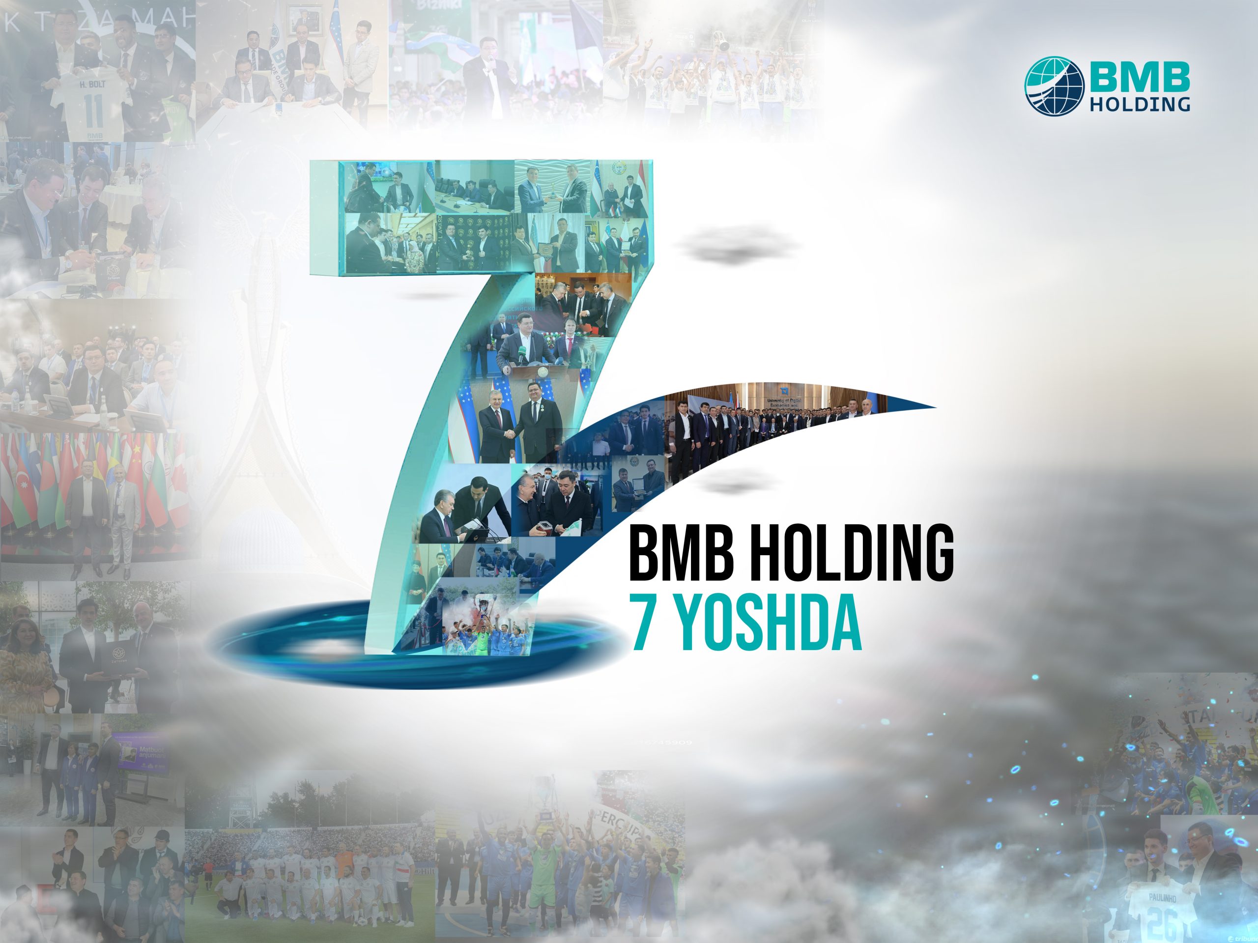 BMB HOLDING УЖЕ 7 ЛЕТ! - BMB
